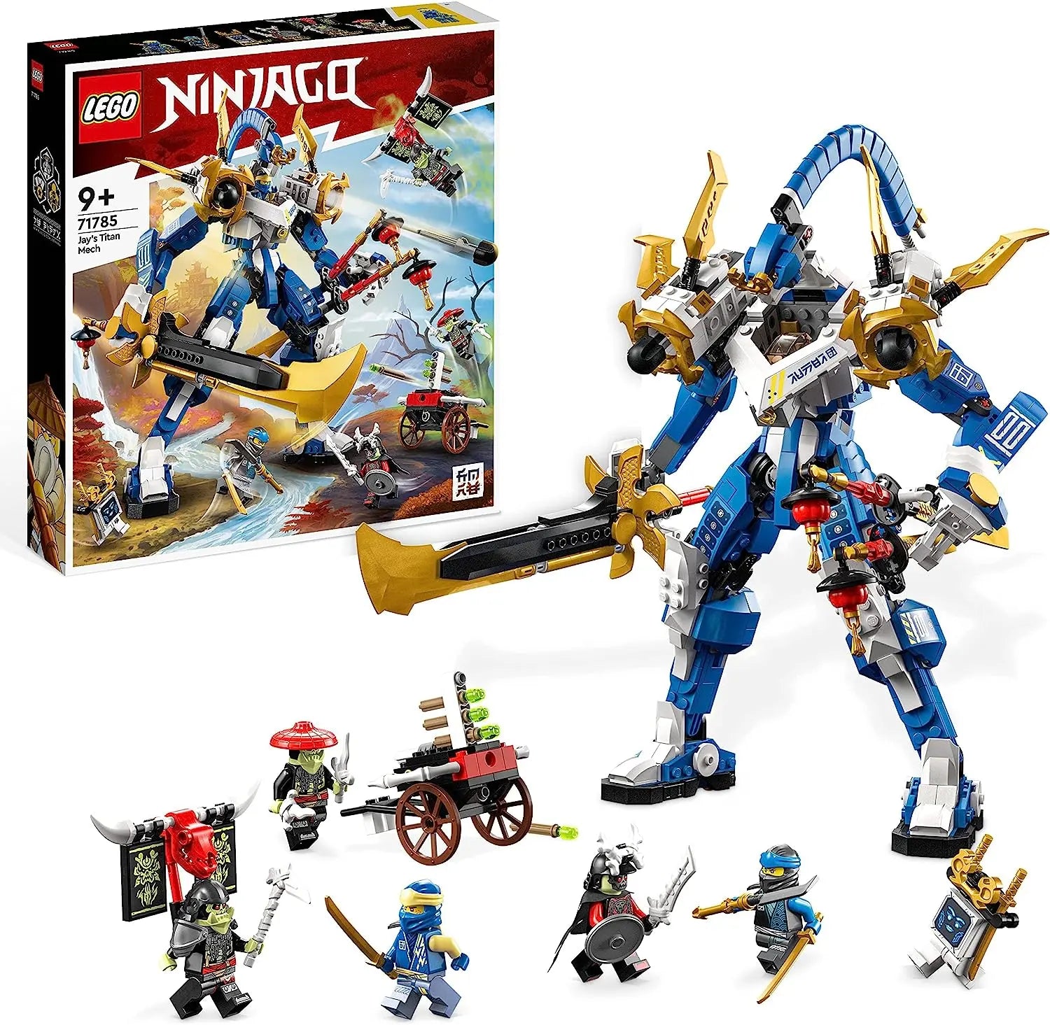 71785 Lego Ninjago Le Robot Titan de Jay France Ce jouet de supermarché ...